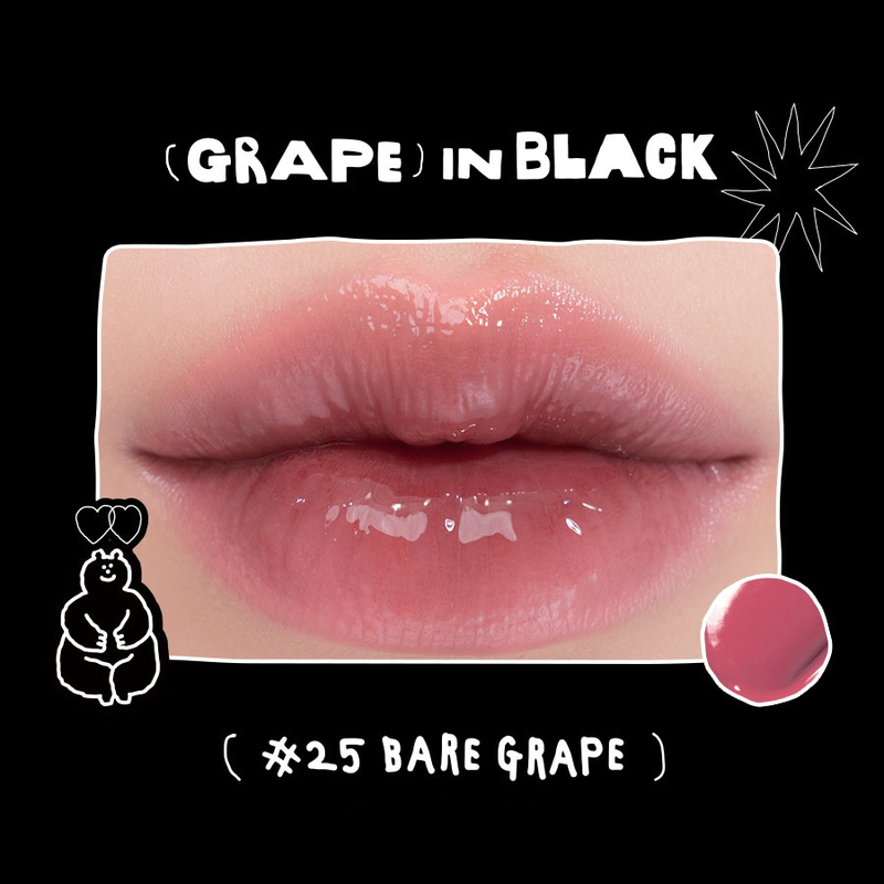 Comprar Productos de la Marca ROM&ND | UyuBeauty